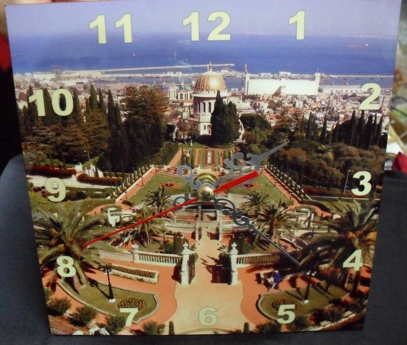Haifa clock